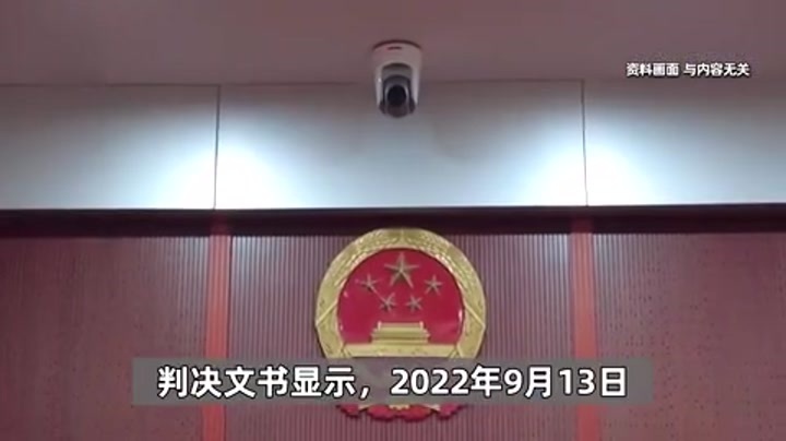 房屋实测面积比合同面积少3.72平方米,业主起诉要求退17458元,法院:...