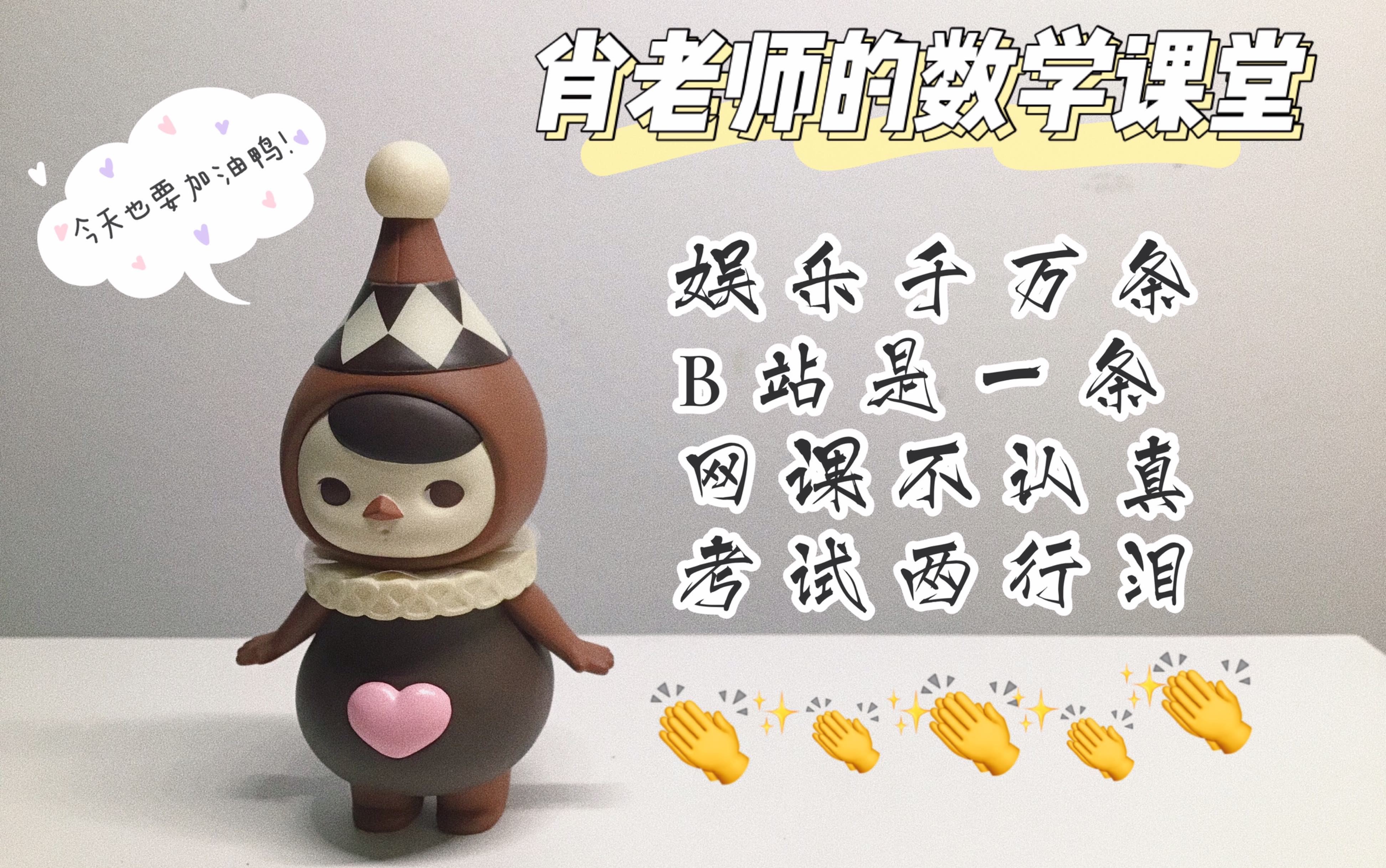 【高中数学】2.1 数列的概念及简单表示法(一)