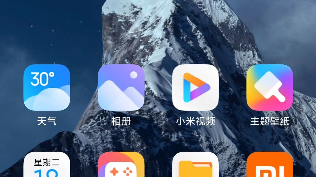 脚本使用教程从0到完全理解_手机游戏热门视频