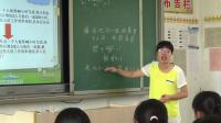 ...七下数学《实际问题与一元一次方程:工程问题》课堂实录20180608