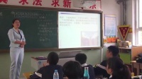 第二十章 数据的分析_20.1 数据的集中趋势_20.1.2中位数与众数_中...