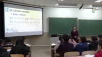济南大学青年教师教学