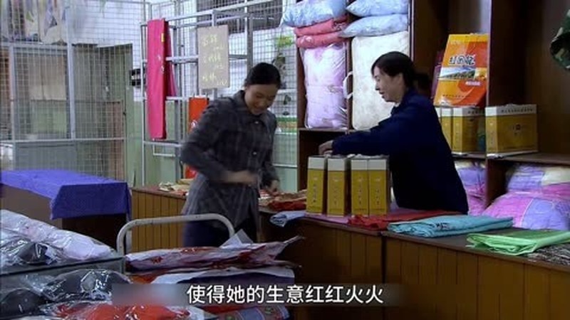 商业励志感人催泪电视剧解说年代感国产老电视剧