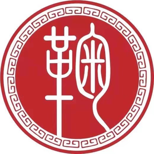 鞠门广西心文化 