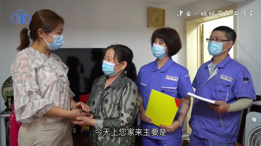 我为群众办实事,“老问题解决了!通了燃气就是方便”