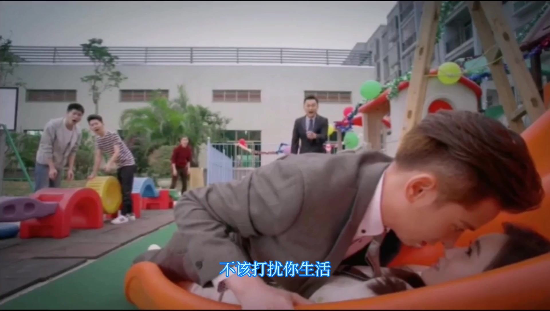 【不爱我就别伤害我】不爱我,为啥还要招惹我
