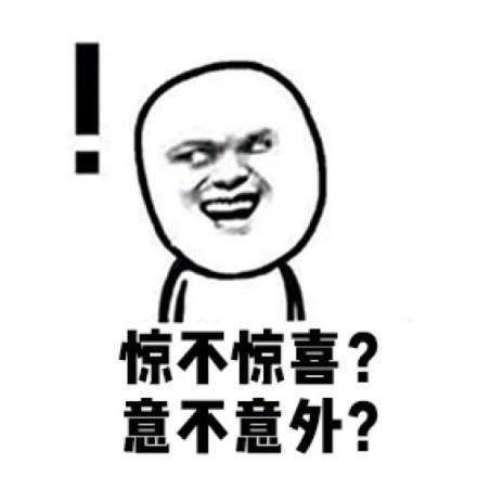 橘咂的伯伯 