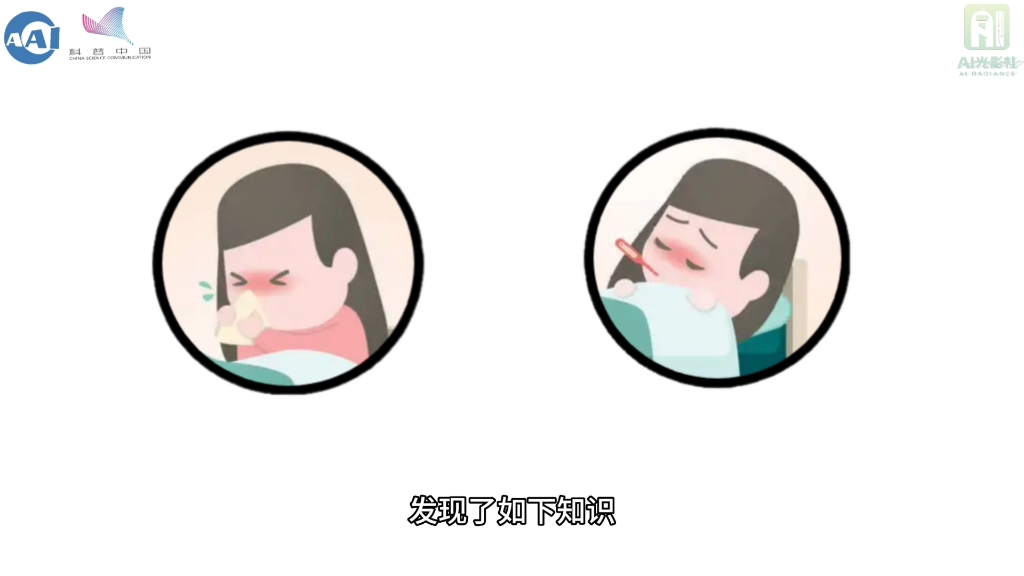 什么是人工智能中的专家系统