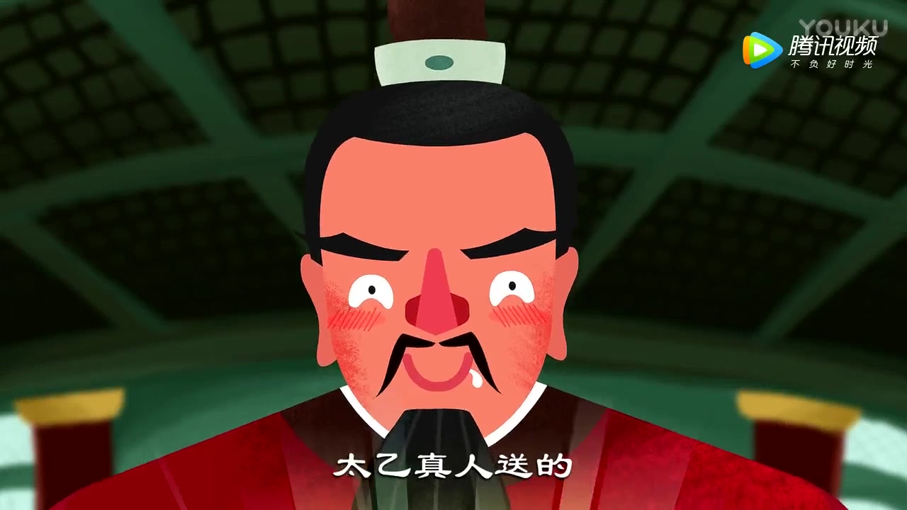 【普法动画】当民法总则遇上哪吒