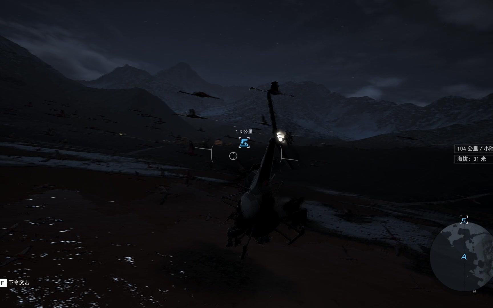 《幽灵行动:荒野》这挺好看啊。