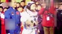 15年前神舟五号发射成功 珍贵影像记录历史性一刻