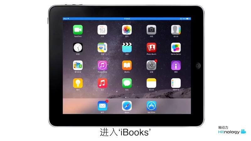 如何使用iBooks,iTunes将PDF电子书导入iPad