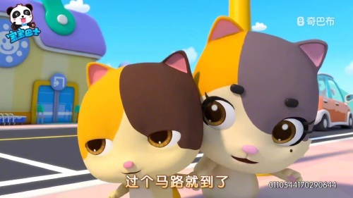 宝宝巴士动画:过马路安全,蜜蜜奇奇兔一一,看红灯停,绿灯行