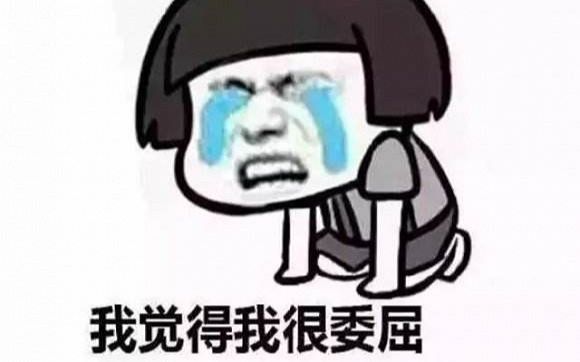 不建群不群发,一个字母就能知道微信通讯录里谁把你拉黑
