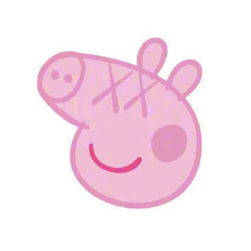 Kepeep 
