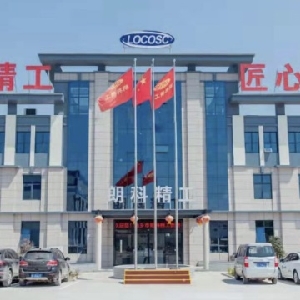 郑州朗科地磅厂家小尹 