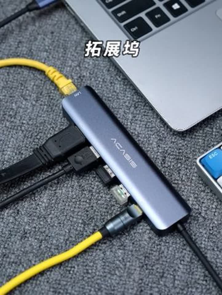 1万多买的电脑 居然连鼠标都插不了?数码产品