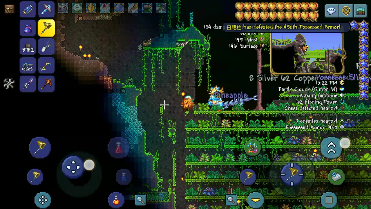 泰拉瑞亚2:如何快速获得鱼饵和怎么刷渔夫任务鱼。_手机游戏热门视频