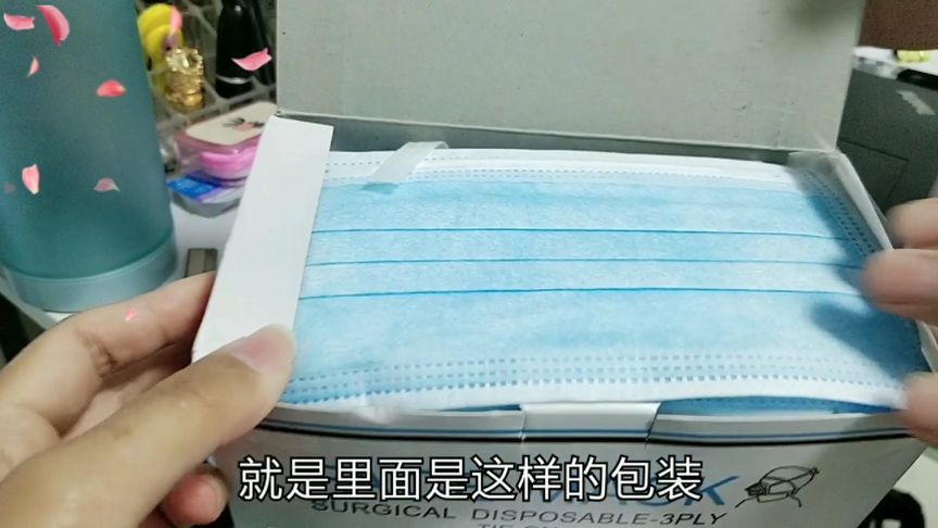 现在买一盒口罩到底多少钱?这价格你能接受么?