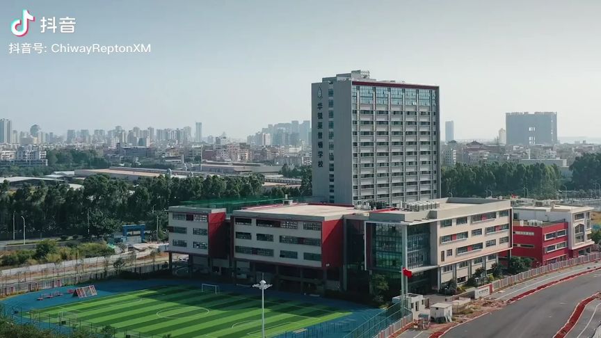 厦门华锐莱普顿学校宣传片