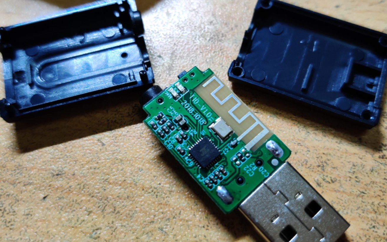 「败家」廉价蓝牙耳机发射器开箱评测