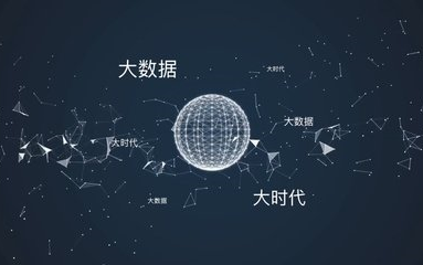大数据Python开发海量数据平台级抖音小视频实时抓取音视频分布式...