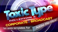 最强AE字体设计模板合集 Digital Juice Toxic Type AE Collection 1-11