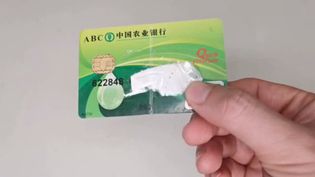 没钱的银行卡不注销,后果这么严重!赶紧提醒家里人