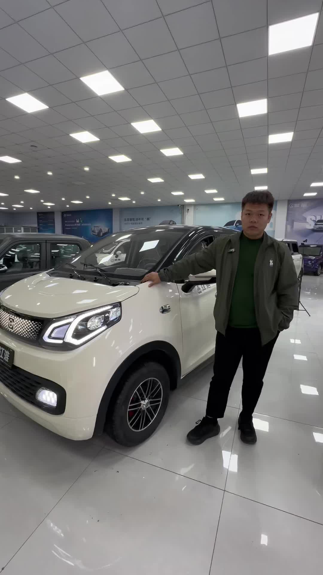 #低速电动汽车 #dou是好车 #低速四轮车