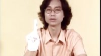 手指快算法CD2-05第十讲两位数进退位加减法