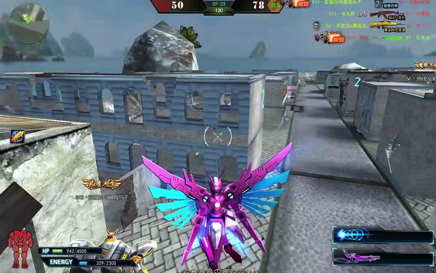 枪林弹雨 机甲 魅惑打外挂金甲:仍有略微优势