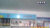 加油站购物可开进加油发票