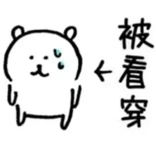 疏阳Syang 