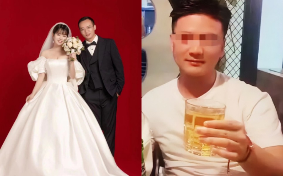 张家界新娘出轨后续,与小白龙开房翻云覆雨拍视频,新郎妈妈气病住院?