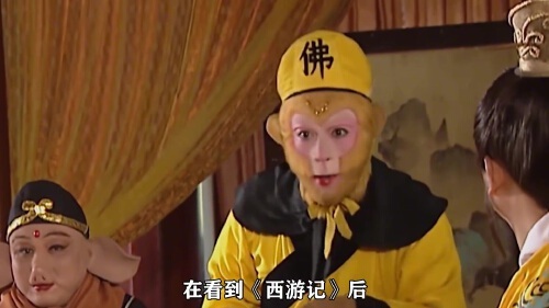 一部影响世界的动漫,充满了中国元素,人物都是模仿孙悟空