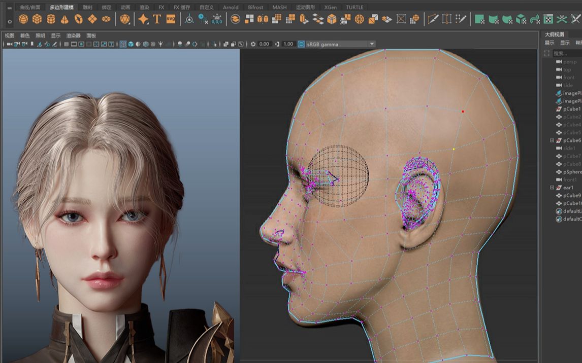 【Maya人物建模】影视CG角色—“金发御姐”3D模型制作教程