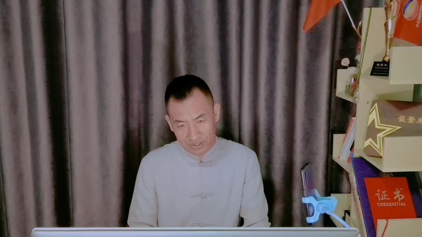未来六种人#第三终端 #健康行业 #沟通成交心理学