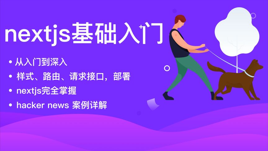 07.css样式编写方式