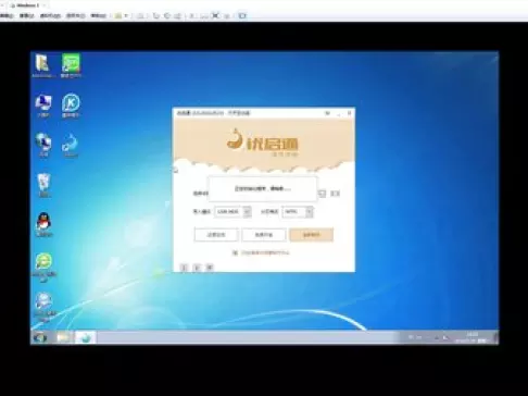 一键安装/win7升级win10教程 快速简单安装win7/win10系统视频教程【...