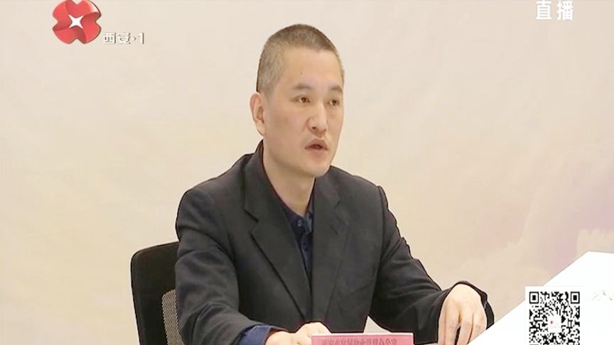 西安市房屋物业管理办公室副主任:加强监管小区增值服务落实情况