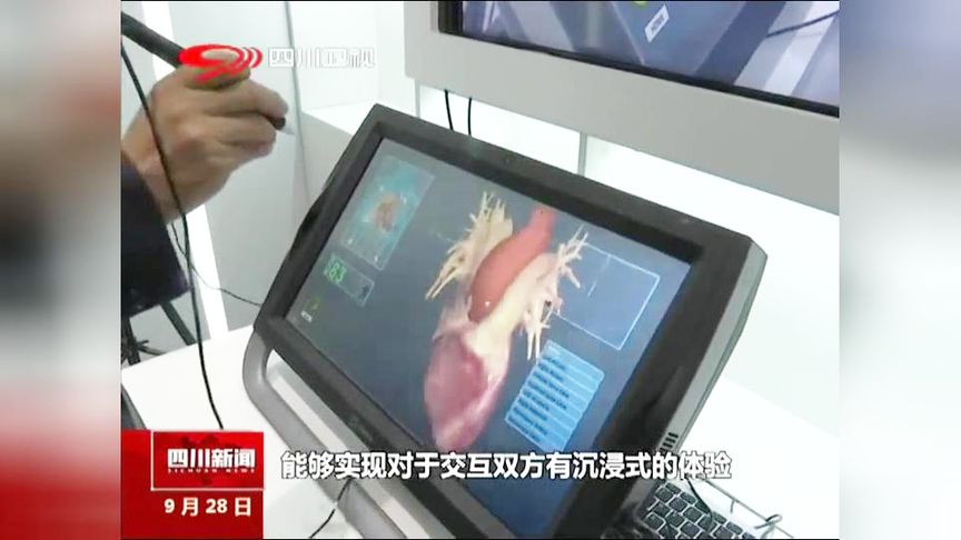加速5G创新应用,中国移动(成都)产业研究院成立