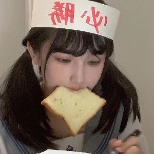 305度的热爱 