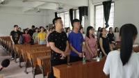 会计学1801团支部 团组织生活