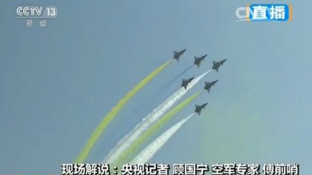 珠海航展:八一飞行表演队飞行表演 全程实录