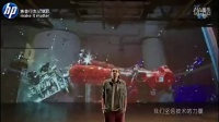 惠普行车记录仪