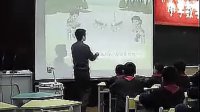 《认识几分之一》 张齐华 新课程小学数学课堂实录