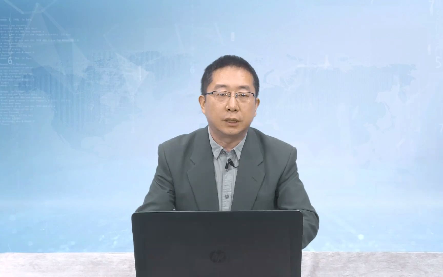 公路和水路设施调查专题-公路承灾体普查数据核查讲解