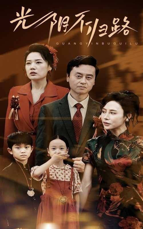 实习生持总裁任命书竟要单挑董事会