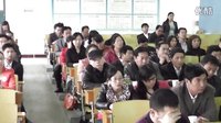 全椒农村小学毕业班语文教学研讨会