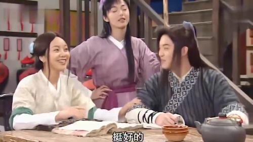 武林外传:无双当上捕快,咸鱼翻身,竟都敢叫嚣老白了